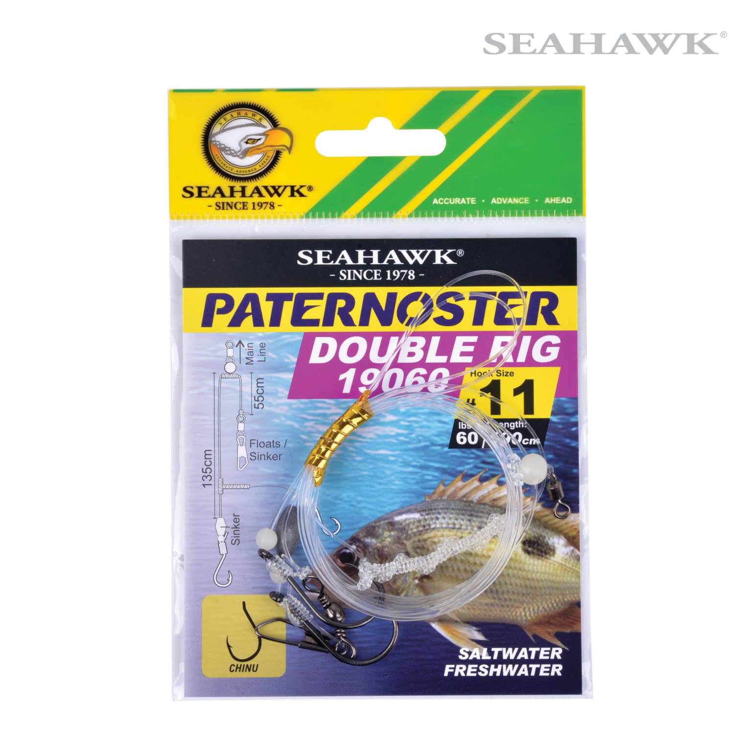 Paternoster Double Rig 19060 - TCE Sports Official Website